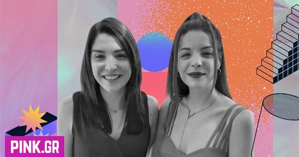 ΣΥΝΕΝΤΕΥΞΗ - Η Νατάσα και η Γεωργία φτιάχνουν χειροποίητα παιχνίδια για ...