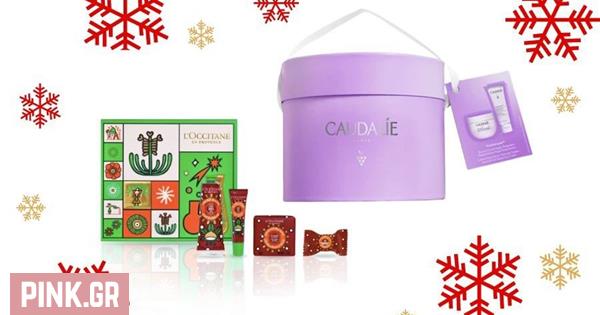 Βρήκαμε πιο ωραία beauty gift sets της αγοράς (list) | Pink.gr Skin care