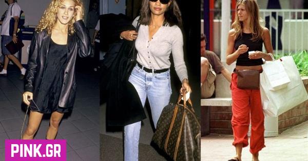 Τα πιο κουλ ντυσίματα των 90s για χαλαρές βόλτες | Pink.gr Celeb Style
