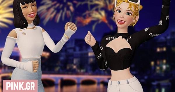 Meta Fashion: Είναι η τεχνολογία το μέλλον για τη μόδα; | Pink.gr Trends