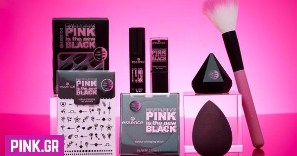 Pink is the new black – Η νέα Trend Edition της essence που αλλάζει τα ...