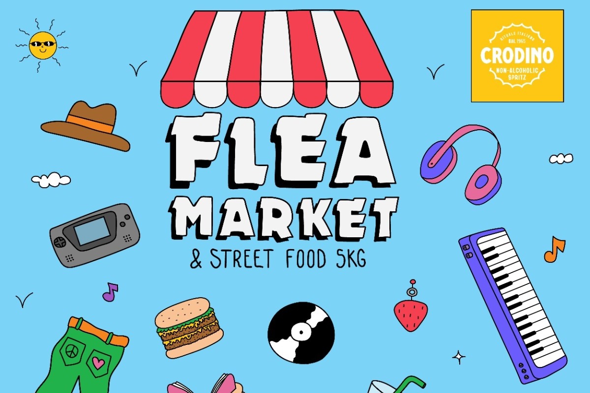 Flea Market | Pink.gr Εξοδος