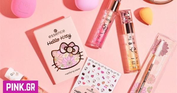 Έφτασε η νέα στιλάτη συλλεκτική σειρά της essence, Hello Kitty! (pics ...