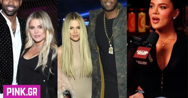 Η Khloé Kardashian μιλά για την πιο σκοτεινή νύχτα του γάμου της (video) | Pink.gr Celebs