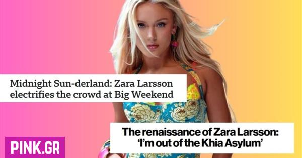 Η Zara Larsson ξανασυστήνεται στη Gen Z: Πώς ένα meme την έβγαλε από ...